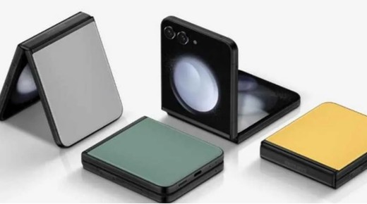 Galaxy Z Flip 5 News
